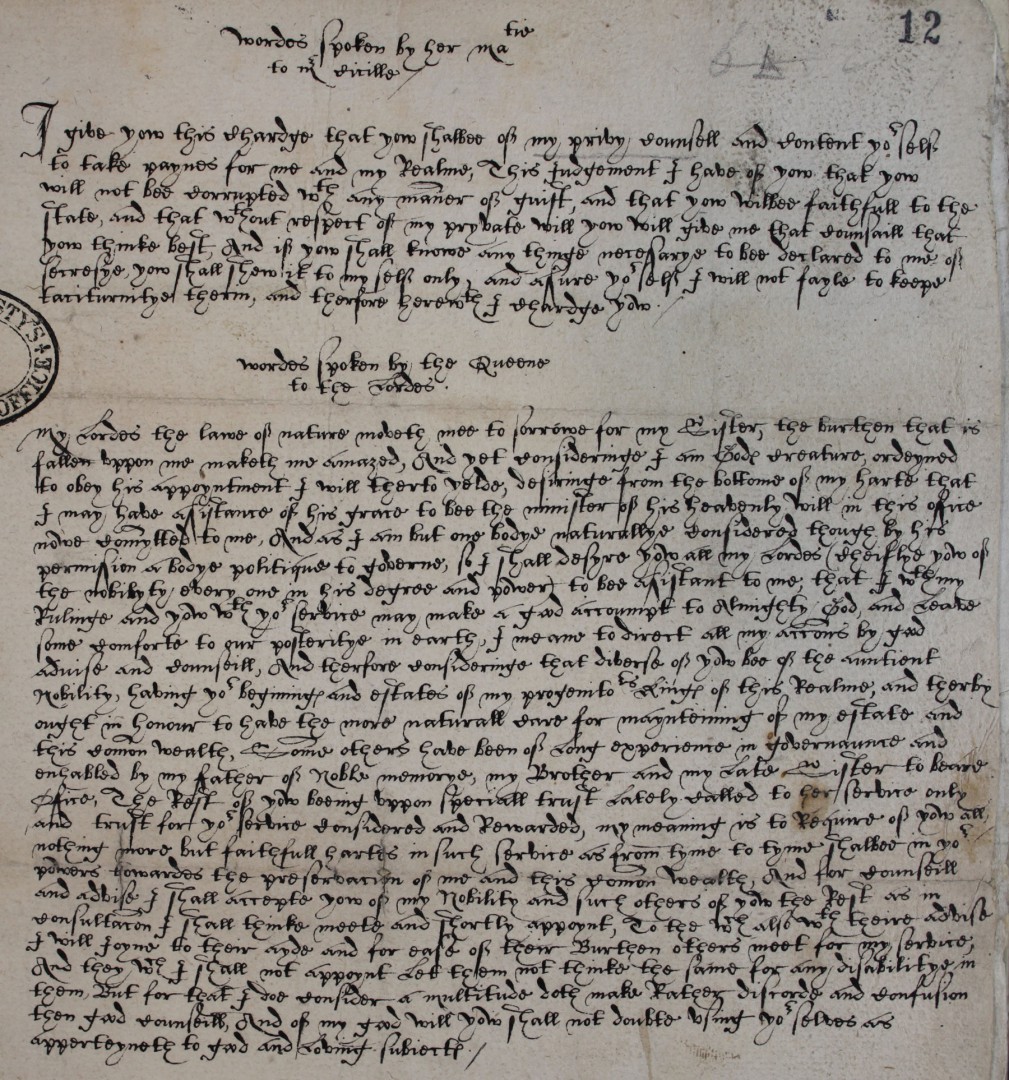 Elizabeth’s first speech - The National Archives