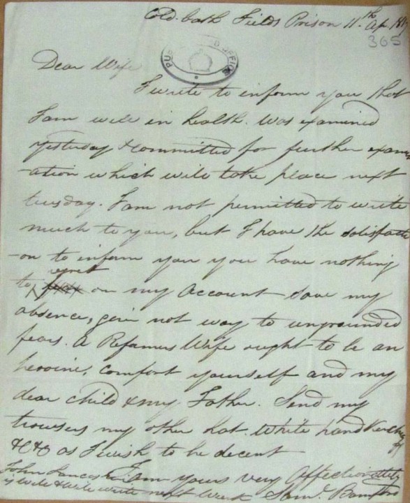 Samuel Bamford - The National Archives