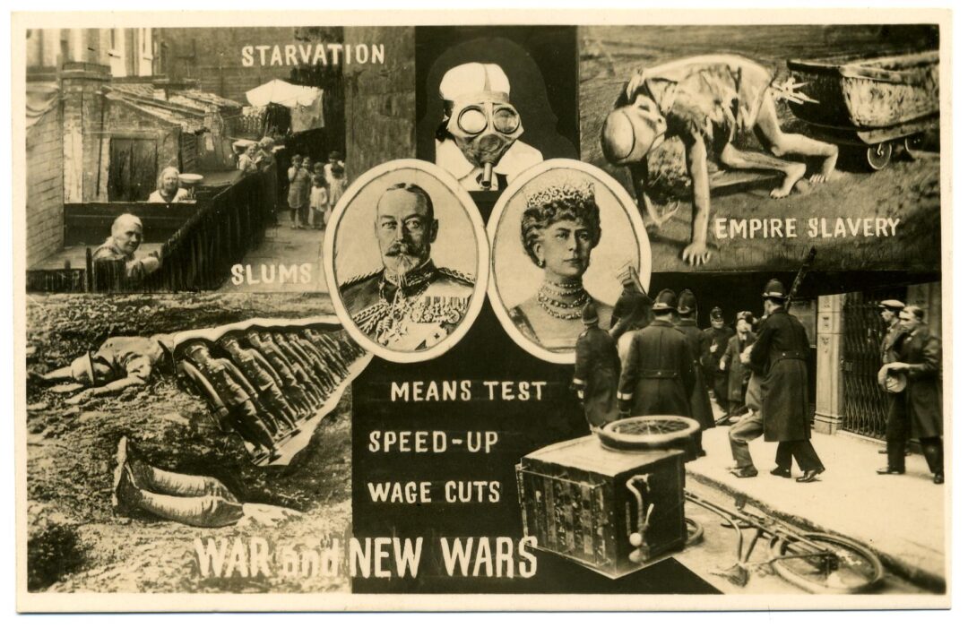 Silver Jubilee 1935 - The National Archives