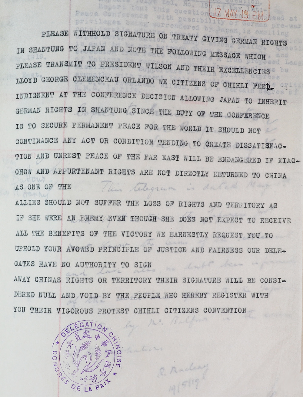 Sample Parole Support Letter From Sister